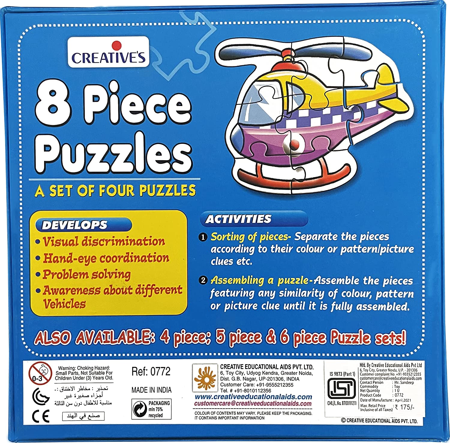 8 Piece Puzzles - Creative Educational Aids