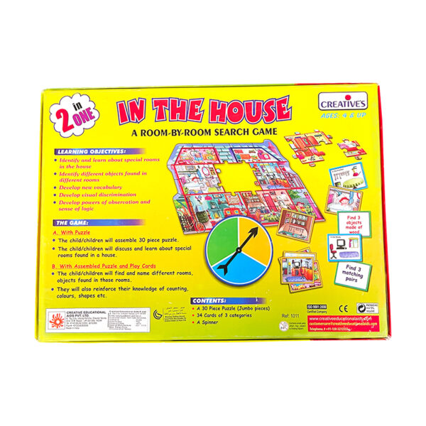 In The House 2 in 1 - Creative Educational Aids